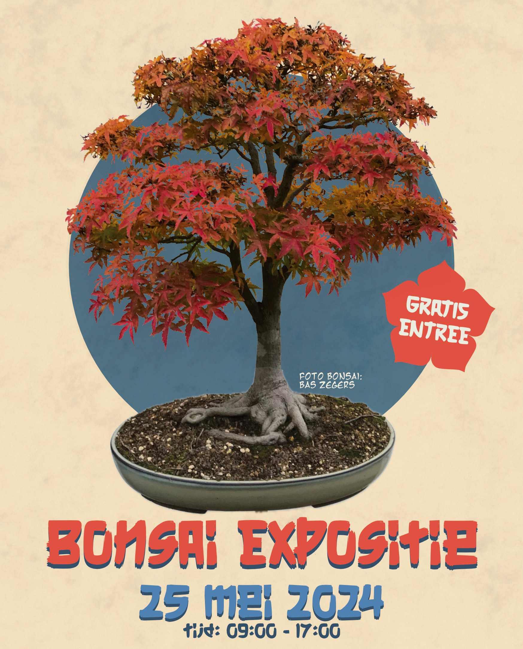 J. v.d. Wiel Boomkwekerij en Tuincentrum Haaren - Oisterwijk